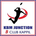 KBM junction - Badminton Court-Kappil-Badminton Court Bekal Kasaragod